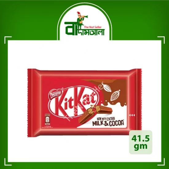 Nestle KitKat 4 Finger Chocolate Covered Wafer Bar 41.5 gm